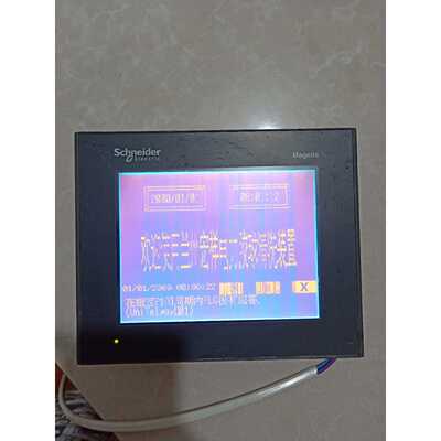 议价二手触摸屏XBTGT2110显示屏 24VDC 0.75A 原装拆机 实物图