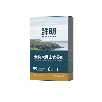 鲜朗狗主食餐包湿粮幼犬成犬补水