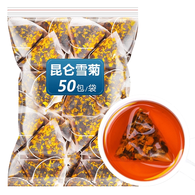 昆仑雪菊花茶天山胎菊高原昆山