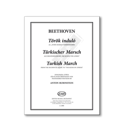 贝多芬土耳其进行曲钢琴独奏