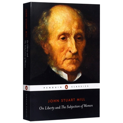 论自由与女性的主体性