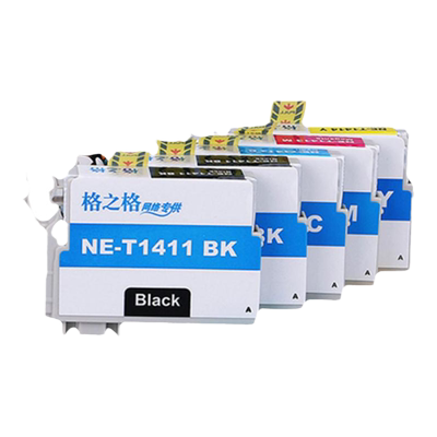 格之墨水盒黑彩4色打印机