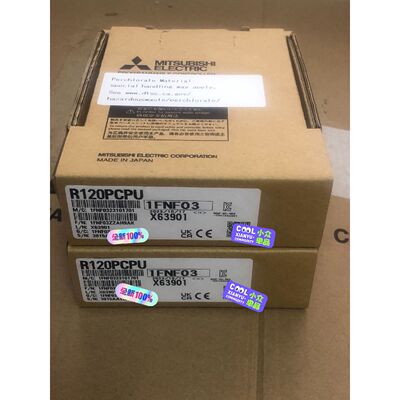 R120PCPU 全新原装