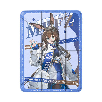 适用小米平板y折保护套明日方舟