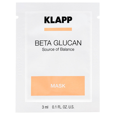 官方修护德国面膜Klapp