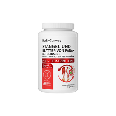 【腿部养护】德国品牌赫丽康维三七茎叶地龙蛋白调理腿部静脉健康