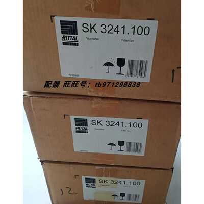 议价原装全新SK 3241.100 SK3241.100威图风机RITTAL风机