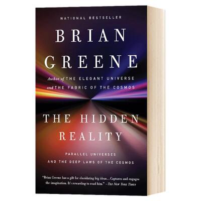 隐藏的现实平行宇宙是什么