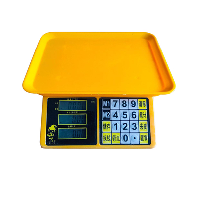 新30公斤商用公斤厨房精准电子秤