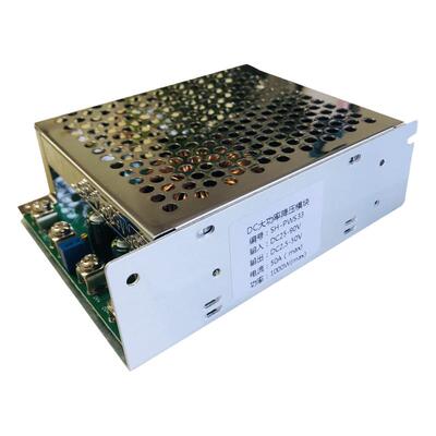 DC25-90V转DC2.5-50V1000W直流可调降压模块电瓶充电太阳能降压板