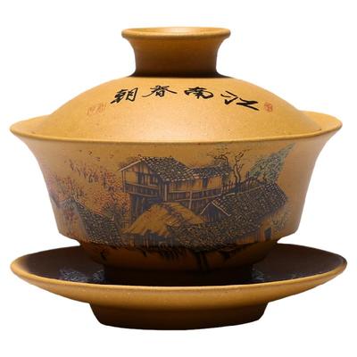 陶瓷宜兴紫砂壶主人杯功夫茶具