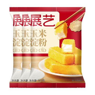 展艺玉米淀粉500g×3包裹肉勾芡