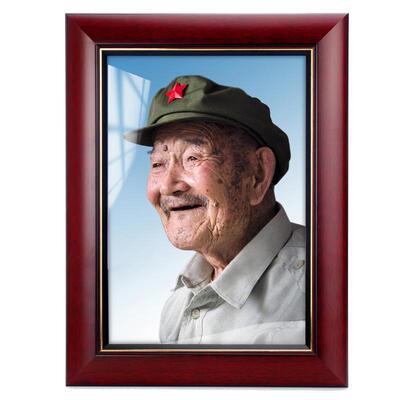 遗像相框老人照片高清换装实木