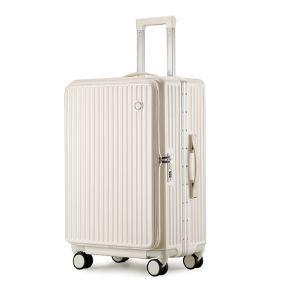 格卫莱宽拉杆行李箱女新款20寸登机箱小型轻便旅行箱密码拉杆箱子