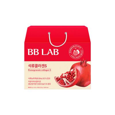 BBLAB高含量石榴胶原蛋白果冻礼盒装14条*4盒 临期促销26.12.25