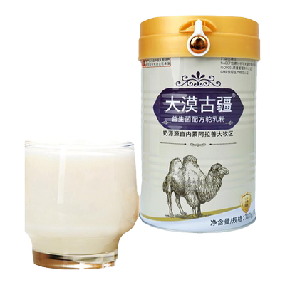 大漠古疆益生菌配方驼乳粉328g