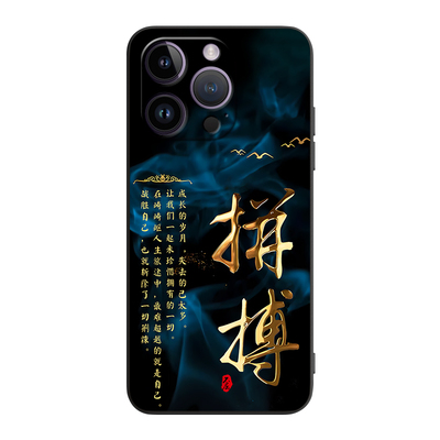适用于iphone14pro宇航员手机壳