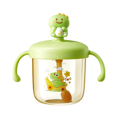 PPSU牛奶杯学饮吸管奶瓶