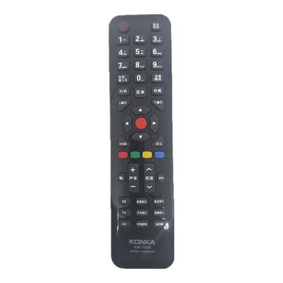 包邮原装康佳3D液晶电视机遥控器KW-Y002 LED42F3700NF/48F3700N