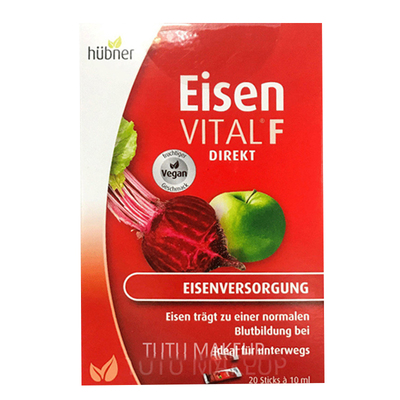 德国成人补铁Hubner便携口服液