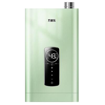 万家乐零冷水燃热热水器节能静音