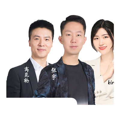 【启航教育】2027考研张宇马天艺数学英语政治VIP全程班视频网课