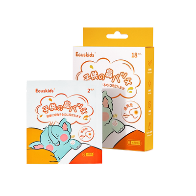 日本ecuskids宝宝舒缓神器通鼻贴