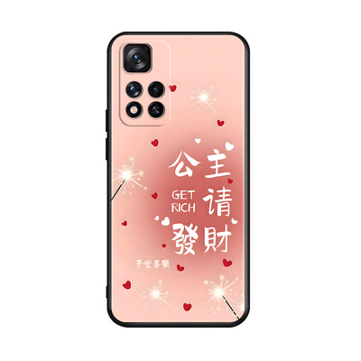 luckrider适用于红米note11 5g中老年用21091116ac新款手机壳hmnote11 5g国潮热卖款redminote11 5g直边防摔