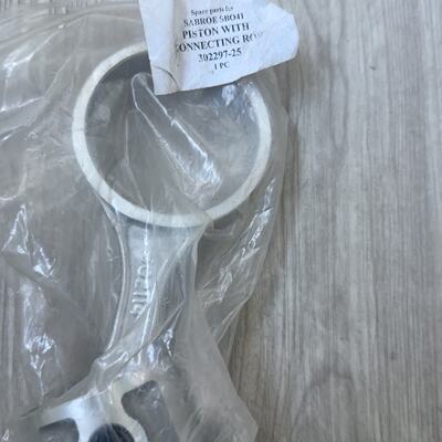 询价-SABROE SBO41 活塞连杆