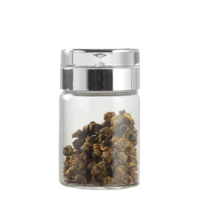 透明玻璃瓶药粉带盖胶囊瓶大容量