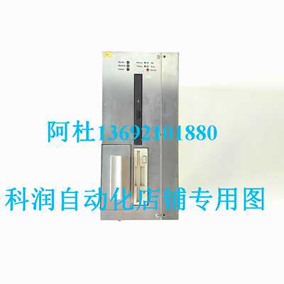 议价LEUKHARDT工控机BASIC   ID:6359063原装8成新现货出售 询价