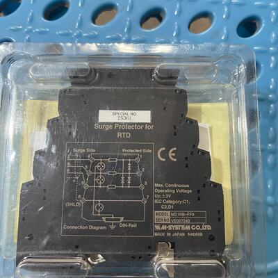 全新日本MSYSTEM爱模转换器MD7RBFF0实物图