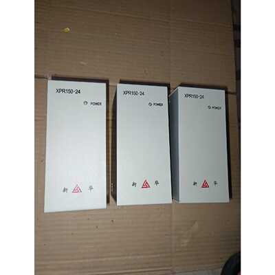 议价新华电源XPR15024型号XPR150A2402