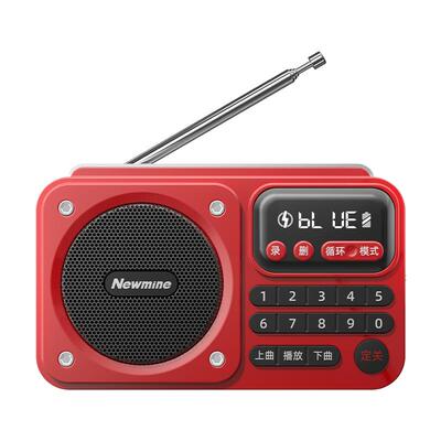 纽曼收音机老人专用便携播放器