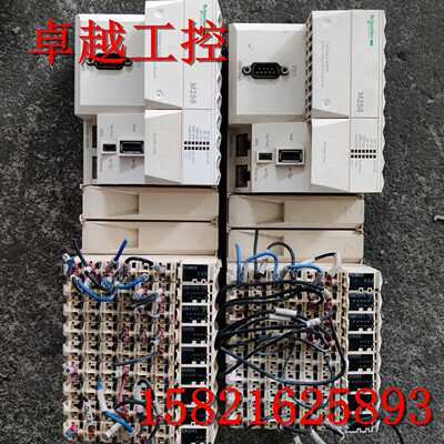 议价施耐德258系列PLC可编程控制器42点位TM258LF42DT功能完好询