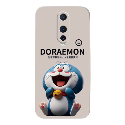 OPPOR15xPro 新款 tpu 硅胶手机壳防摔 R11Plus 好看时尚 R18创意卡通精致顺滑全包边防滑男女小清新液态硅胶