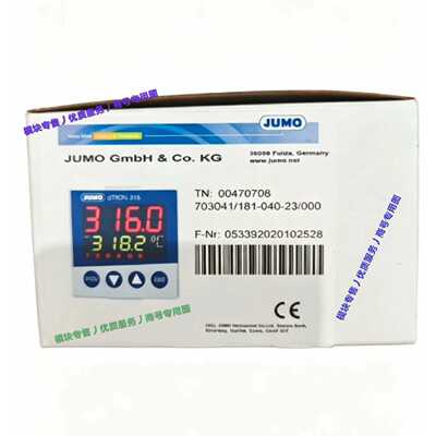 议价JUMO久茂温控器 dTRON 316