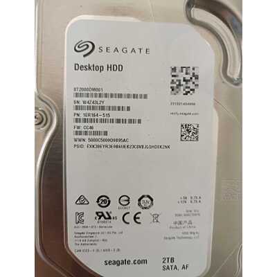 议价希捷2TB 3.5寸机械硬盘 ST2000DM001