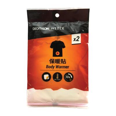 迪卡侬自发热随身防寒暖宝宝