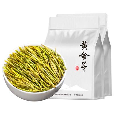 黄金芽2026新茶特级明前茶叶250g