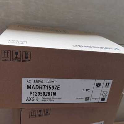 议价MHMD022G1UMADHT1507/MHMD022G1C全新松下质保一年欢迎新老客