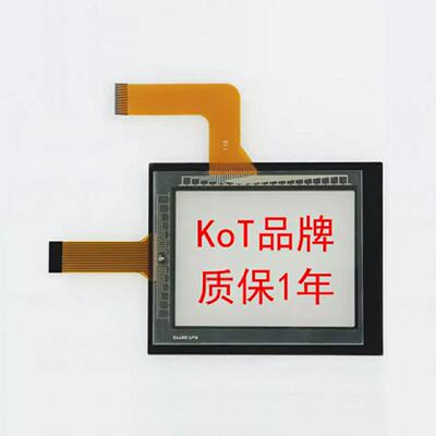 议价DMCT2858S1BKOC10791H02保护膜维修
