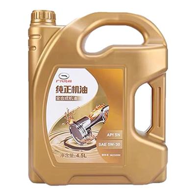广汽传祺全合成5W-30专用机油