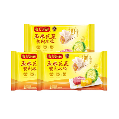 湾仔码头臧阿姨水饺速食玉米蔬菜大白菜1320g*3经典猪肉水饺