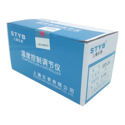 上通仪表温控仪XMTD-2001/2002