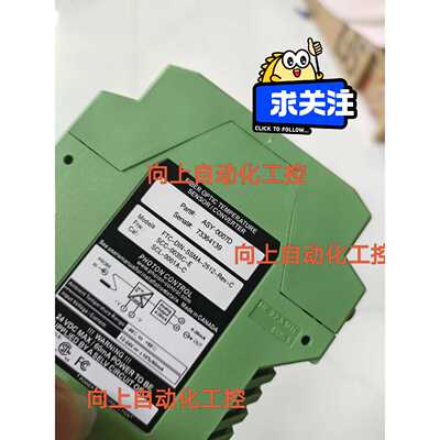 PHOTONCONTROL光纤温度传感器