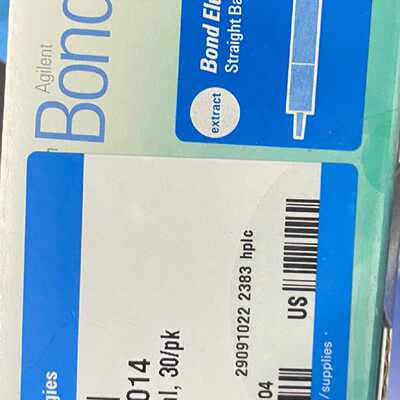 议价安捷伦12256014弗罗里硅土固相萃取净化小柱Bond Elut 1g6mL3