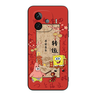 适用于vivoy200gt高颜值保护套