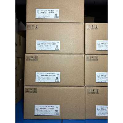 下单前咨询全新原装 MADHT1505BA1 100W伺服驱动器