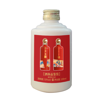 年份潭酒系列53度酱香型白酒